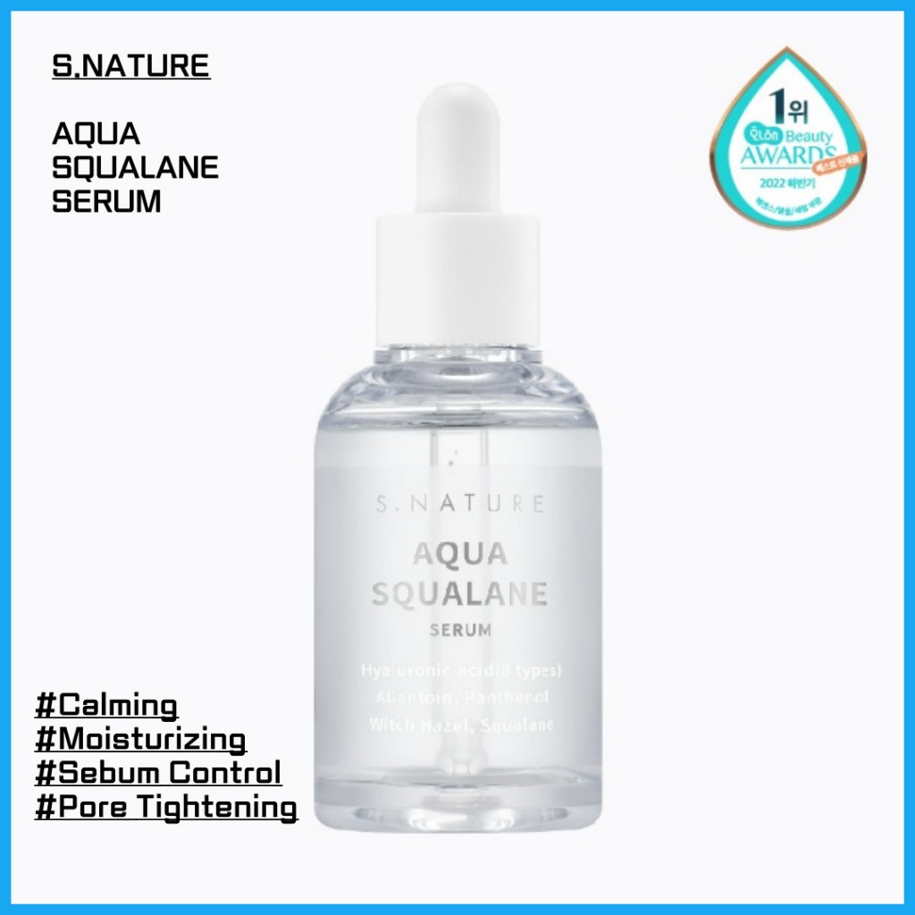 S.nature Aqua Squalane Serum 50ml | Shopee Thailand