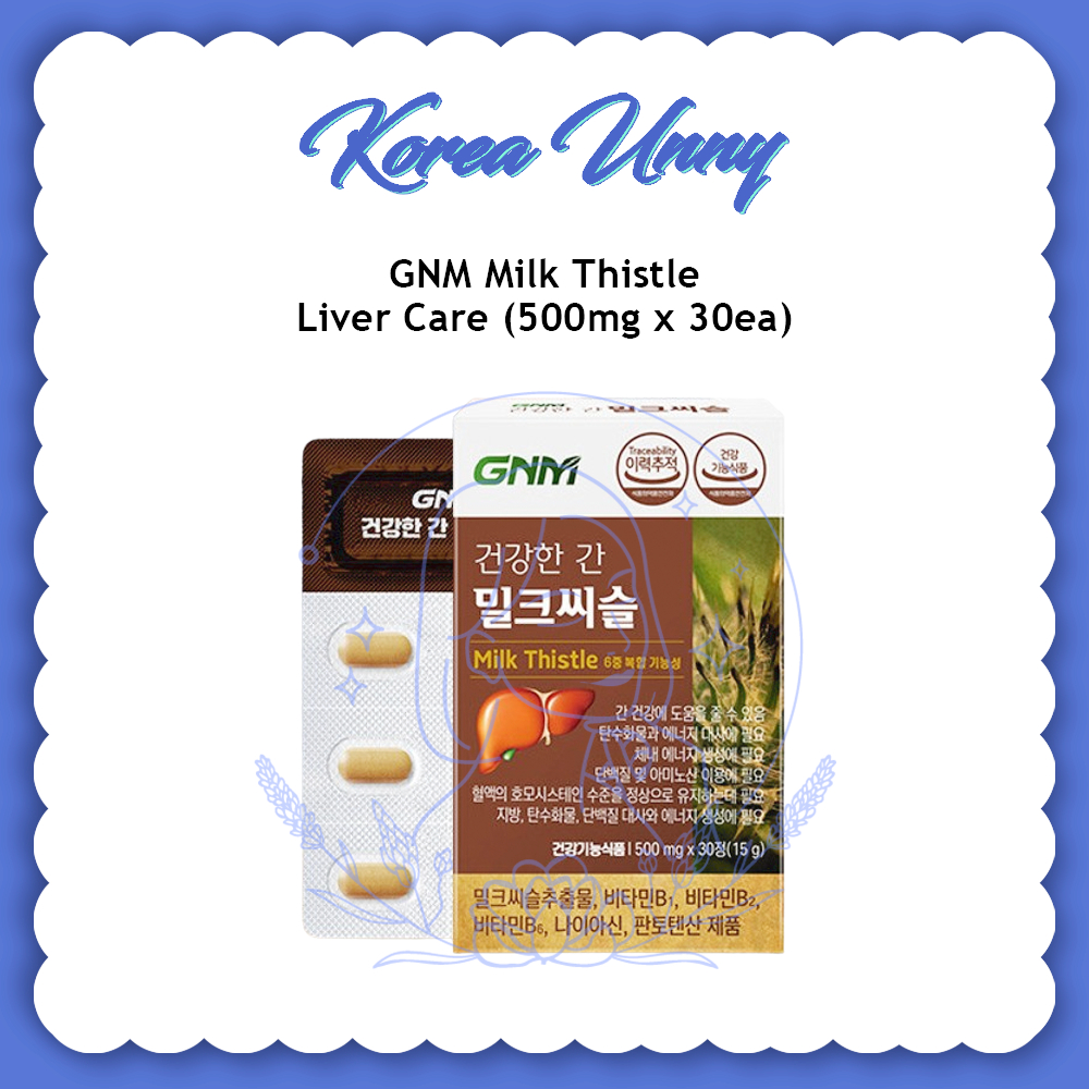 Gnm Milk Thistle Liver Tablets 30 แคปซูล [รับประกันราคาถูกที่สุด] | Shopee Thailand