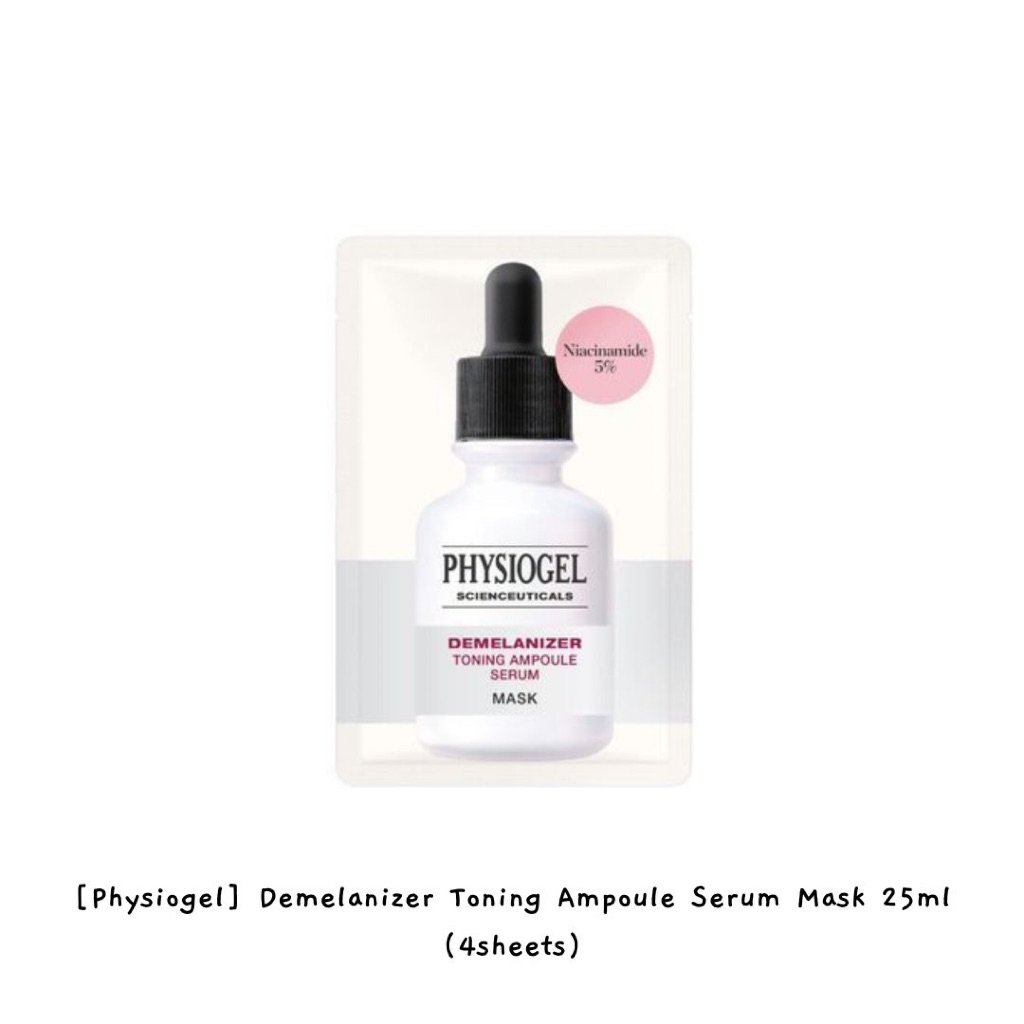 [Physiogel] Demelanizer Toning Ampoule Serum Mask 25ml (4 แผ่น ...