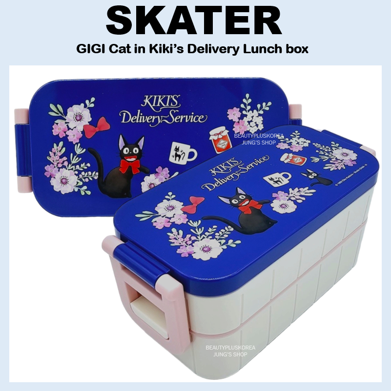 [SKATER] Gigi Cat in Kiki's กล่องอาหารกลางวัน 600 มล. YZW3AG | Shopee ...