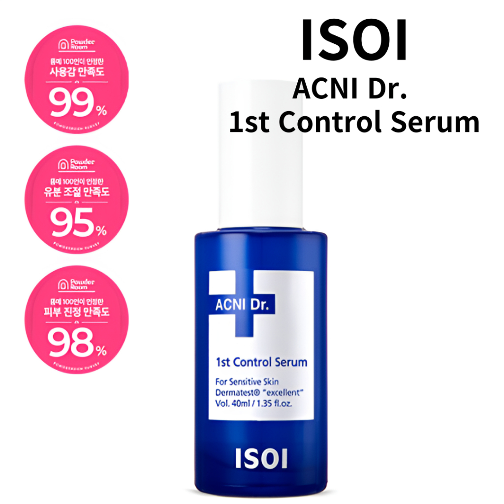[ISOI] Acni Dr. 1st Control Serum 40ml + แผ่นฉุกเฉิน ISOI (4 แผ่น ...