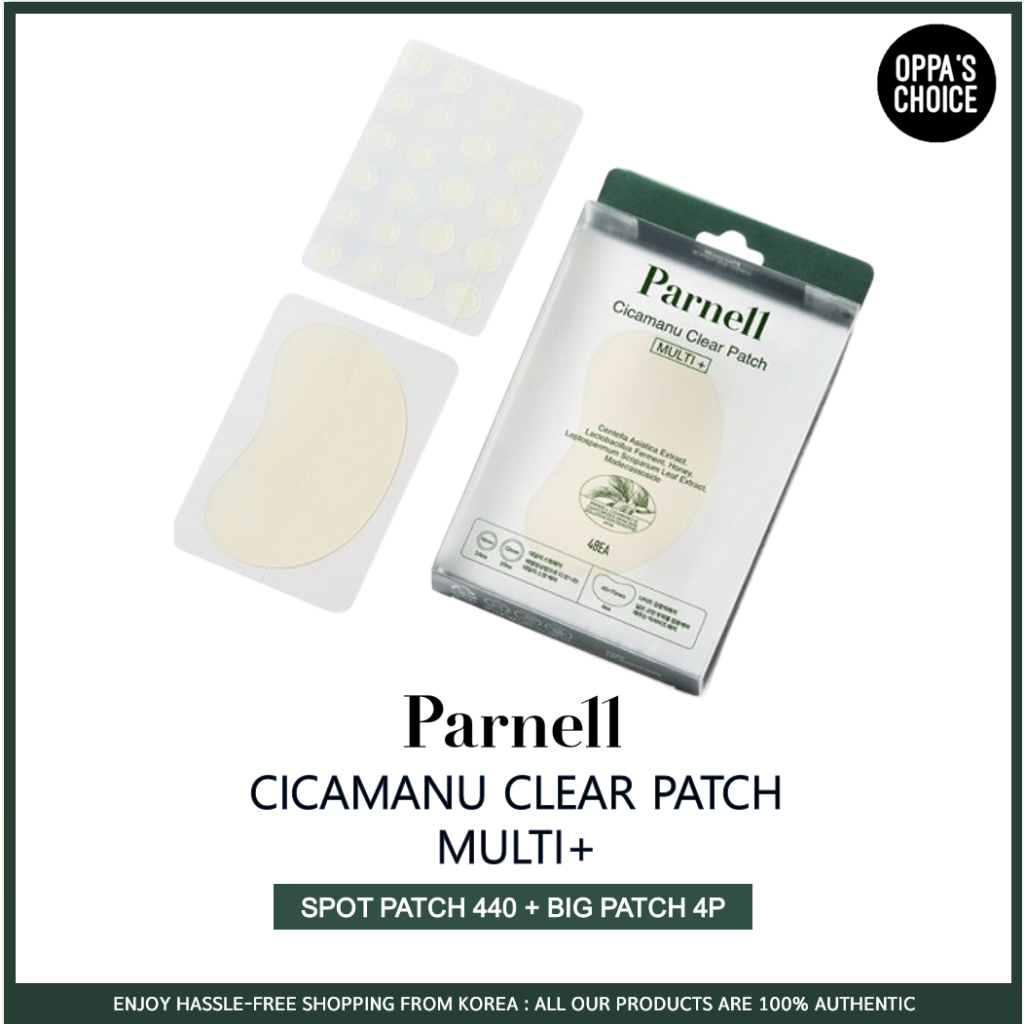 [พร้อมส่ง] Parnell CICAMANU CLEAR PATCH MULTI + (สปอตแพทช์ 44 + บิ๊กแพทช์ 4P) | Shopee Thailand