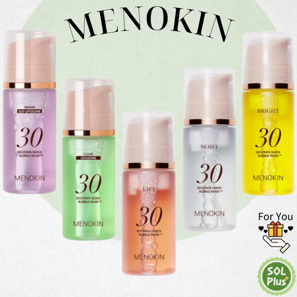Menokin 30s Quick Bubble Mask – 5 ประเภท | Shopee Thailand