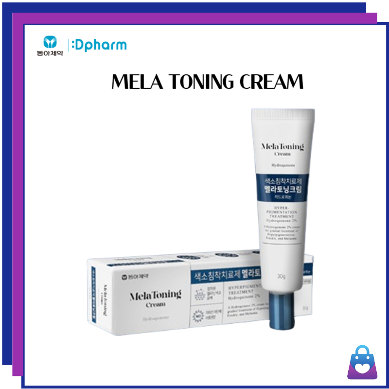 Melatoning Cream Skin Lightening Skincare whitening & Anti-Pigmentation ...