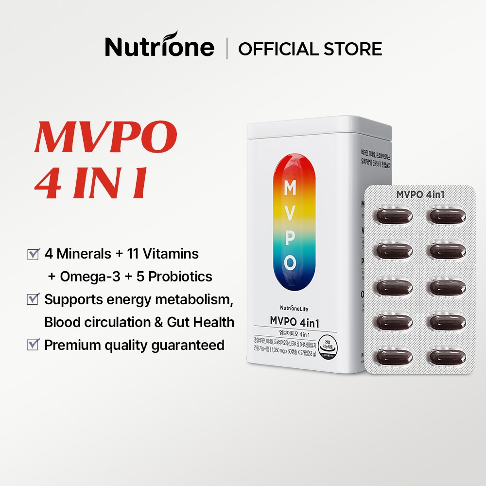 Nutrionelife MVPO 4 in 1 (1,050 มก. x 30 แคปซูล x 2 แพ็ค - อุปทาน 2 เดือน) | Shopee Thailand
