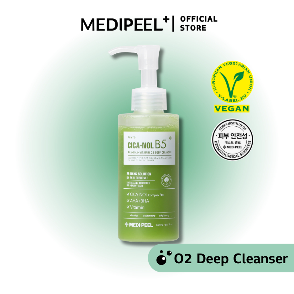 MEDI-PEEL Phyto Cica-nol B5 AHA BHA Vitamin Calming O2 Deep Cleanser ...