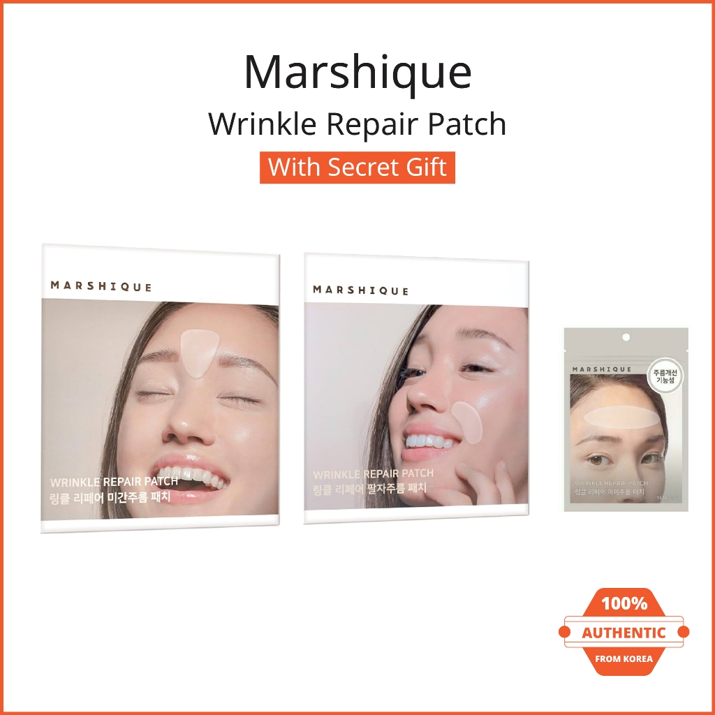 [Marshique] แผ่นแปะซ่อมแซมริ้วรอย Wrinkle Repair สำหรับหน้าผาก ร่องแก้ม รอยขมวดคิ้ว | Shopee ...