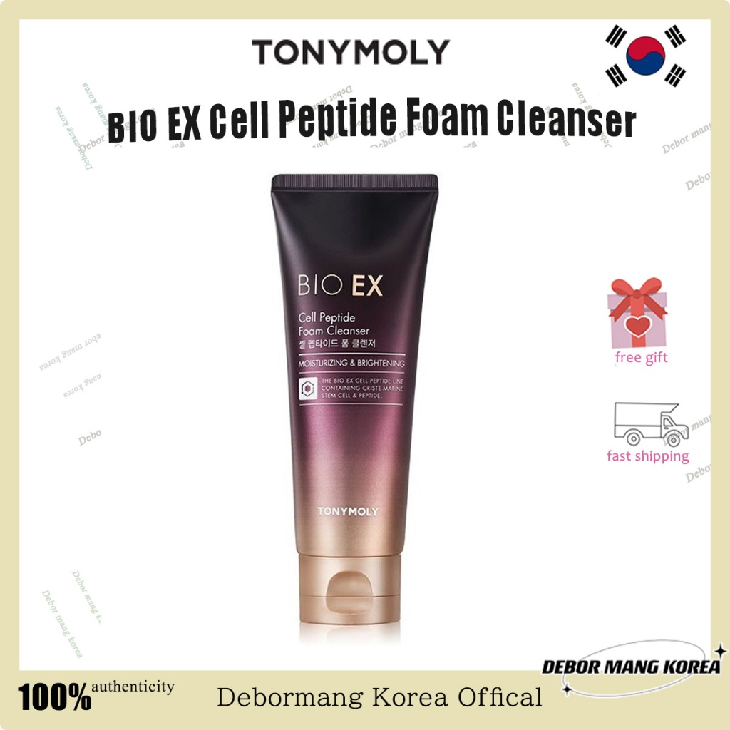 Tonymoly Bio Ex Cell Peptide Foam Cleanser 150มล | Shopee Thailand