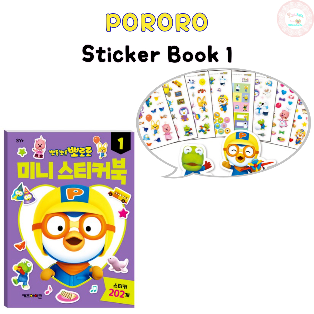 สติกเกอร์ ลาย Pororo Rody สําหรับติดตกแต่งสมุดไดอารี่ โทรศัพท์มือถือ แล็ปท็อป | Shopee Thailand