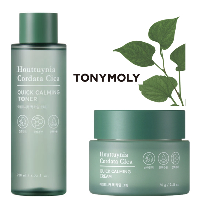 [TONYMOLY] Houttuynia Cordata Cica Quick Calming Toner/ ครีม | Shopee Thailand