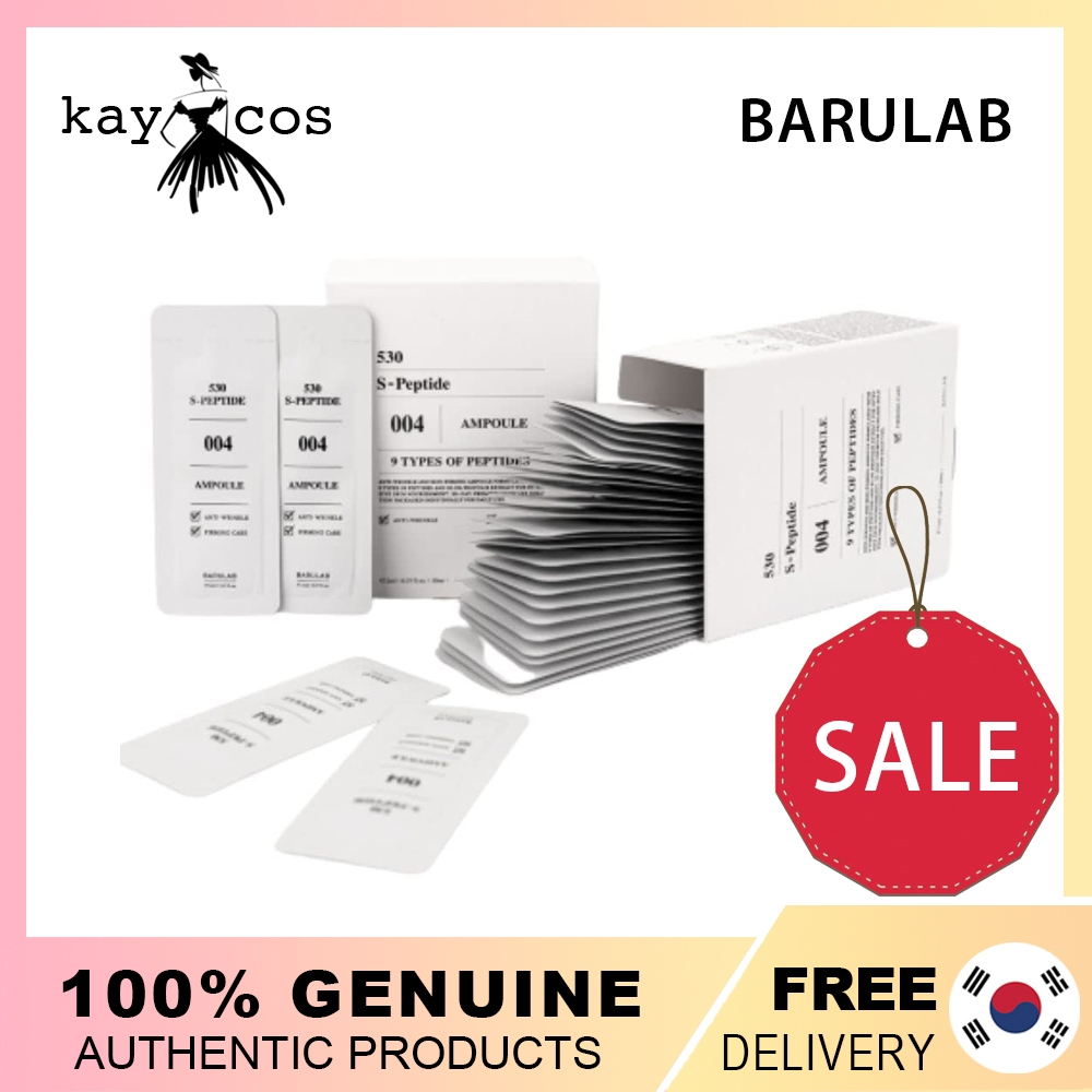 Barulab 530 S-Peptide เซรั่มแอมพูล - ชุดต่อต้านริ้วรอย 30 วัน (2 มล. * 30 ชิ้น) | Shopee Thailand