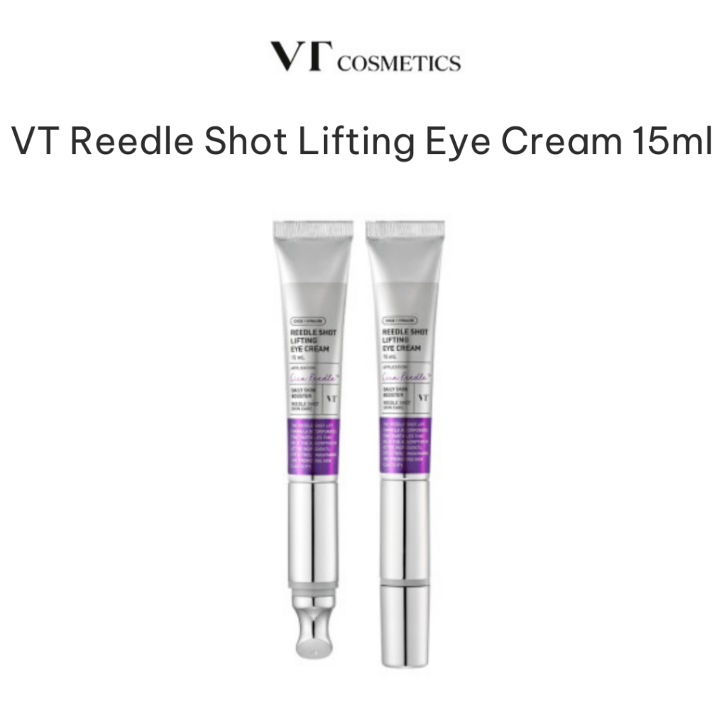 Vt COSMETICS Reedle Shot Lifting Eye Cream อายครีม ต่อต้านริ้วรอย 15 มล. |Vt สูตรใหม่ LIPOSOME ...