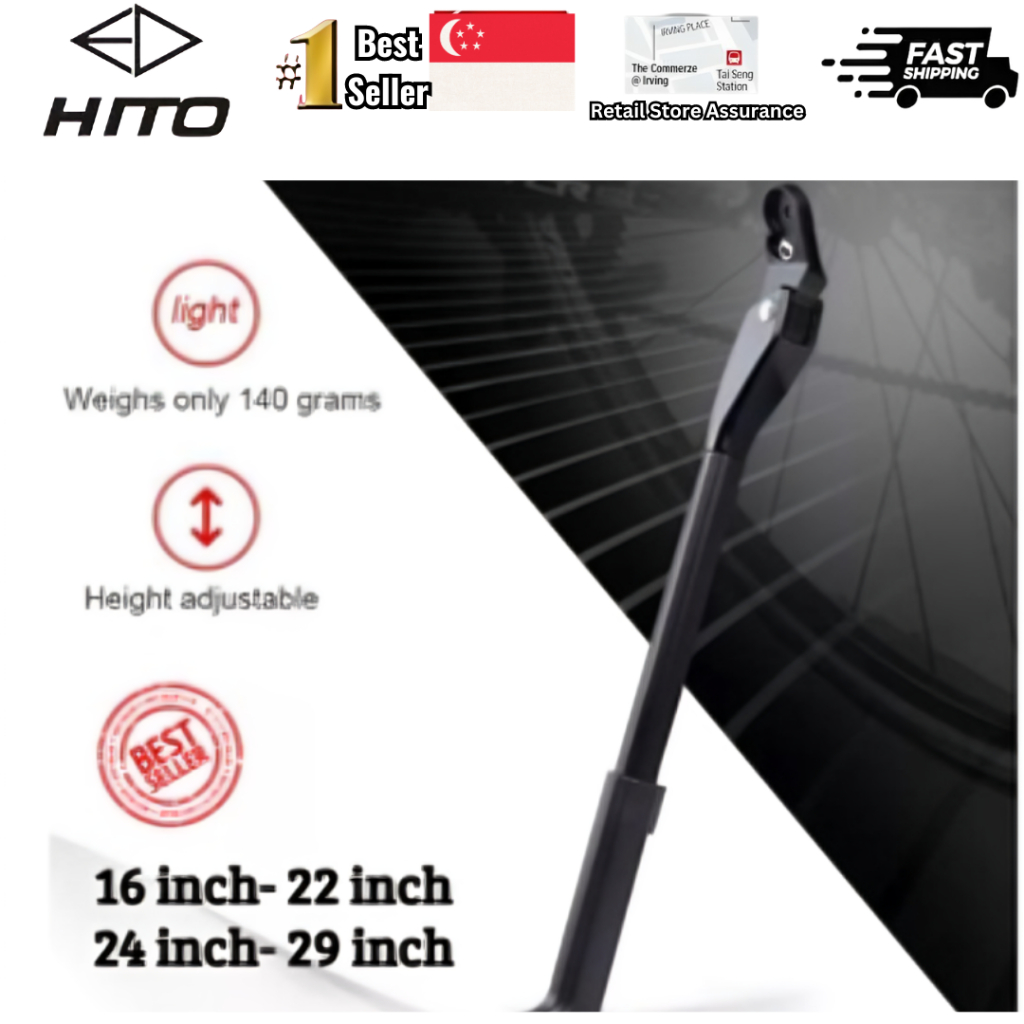 SAVA Java Aria ขาตั้งสีดํา ปรับความสูงได้ ชุดล้อปลดเร็ว ขาตั้งเตะ 14 ...