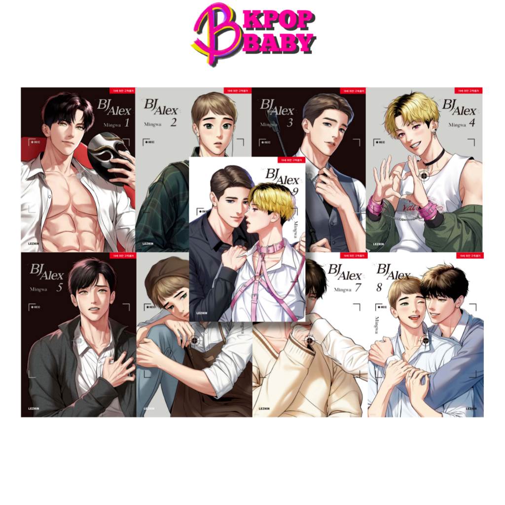 [BJ ALEX] Vol.1~9 Manhwa Korean Comic Webtoon Manga | Shopee Thailand