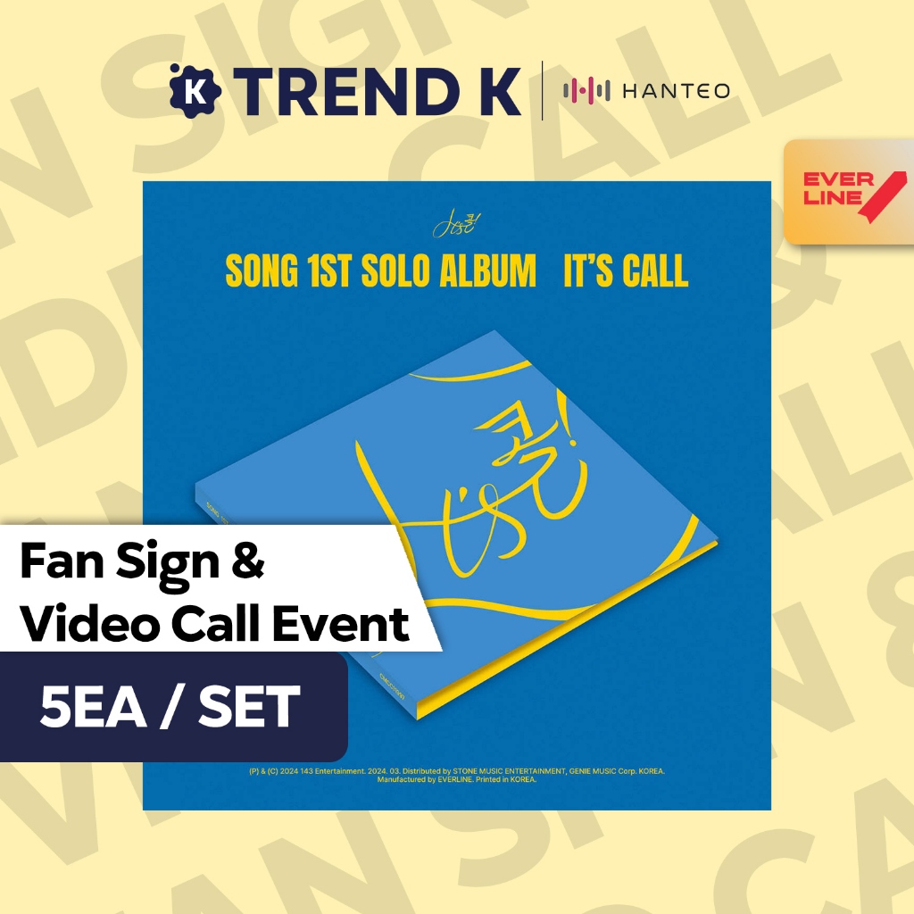 SONG - Fan Sign Event [It's CALL!] (5EA) | Shopee Thailand
