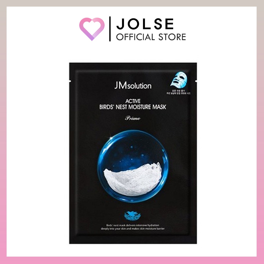 Jm Solution Active Birds Nest Moisture Mask 5ea / 10ea | Shopee Thailand