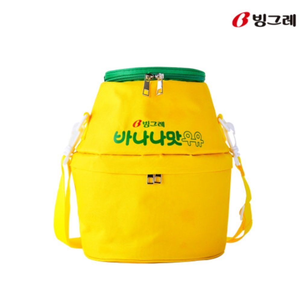 [Binggrae] Korea Banana Milk Bottle Shape Cooler Bags_ Officials Merch ...