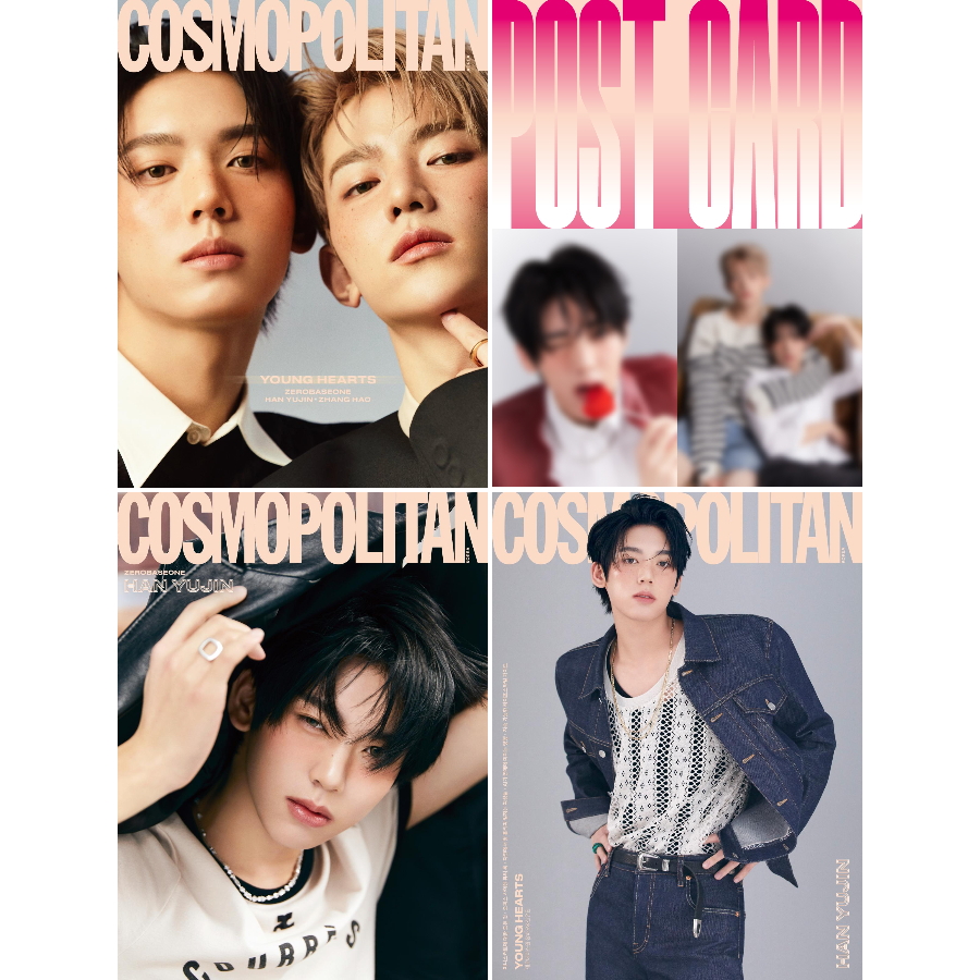 COSMOPOLITAN Korea ฉบับเดือนเมษายน 2024 ZEROBASEONE ZHANG HAO, HAN YUJIN, นิตยสารเกาหลี | Shopee ...