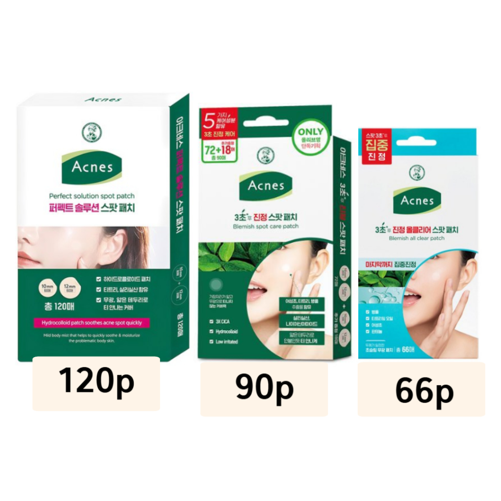 [ACNES] Perfect Solution spot patch(120p),แผ่นแปะดูแลจุดฝ้า(90p), Blemish all clear patch(66p ...