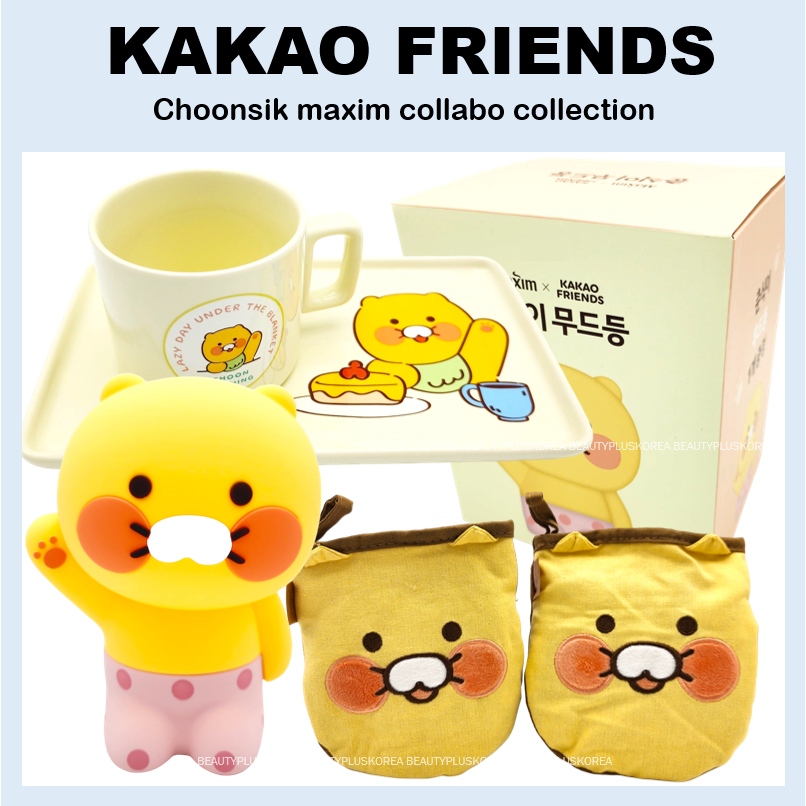 [KAKAO Friends] Choonsik maxim collabo collection (ถุงมือครัว / โคมไฟ ...