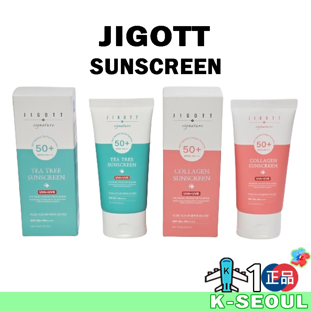 [K-Beauty] Jigott Signature ครีมกันแดดคอลลาเจน SPF50+ PA++++ 70 มล. | Shopee Thailand