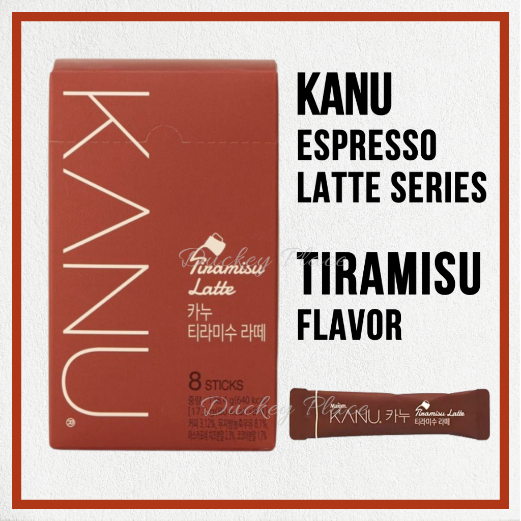 Kanu Coffee Latte Collection รส Tiramisu 8T 24T | Shopee Thailand