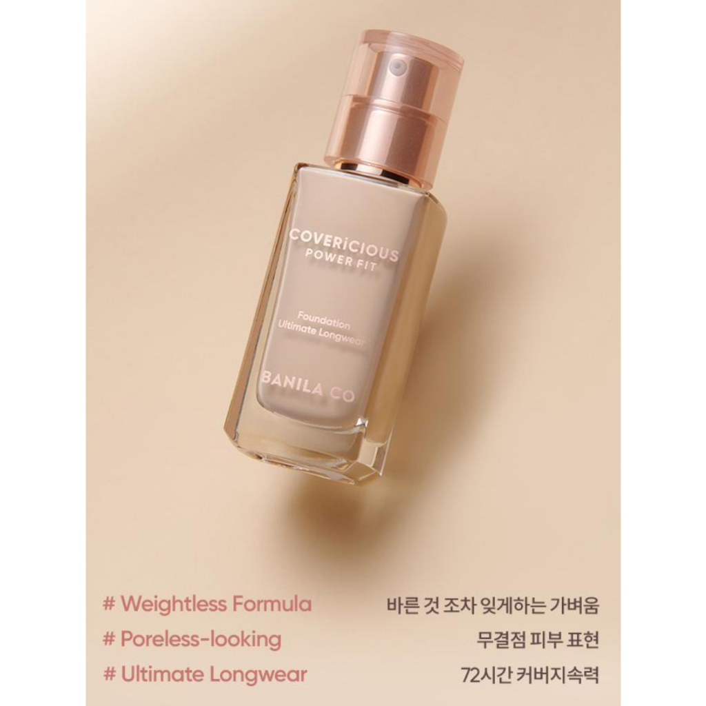 Banila co Covericious Power Fit Foundation 30ml SPF 45 PA++ เกาหลี ...
