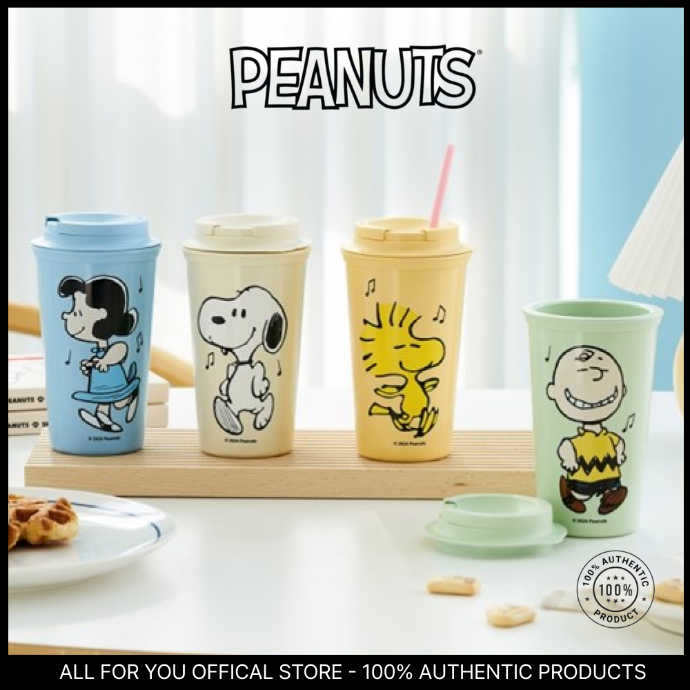 [Peanuts] Snoopy and Friends Peanuts Double-Walled Tumbler, 453ml ...