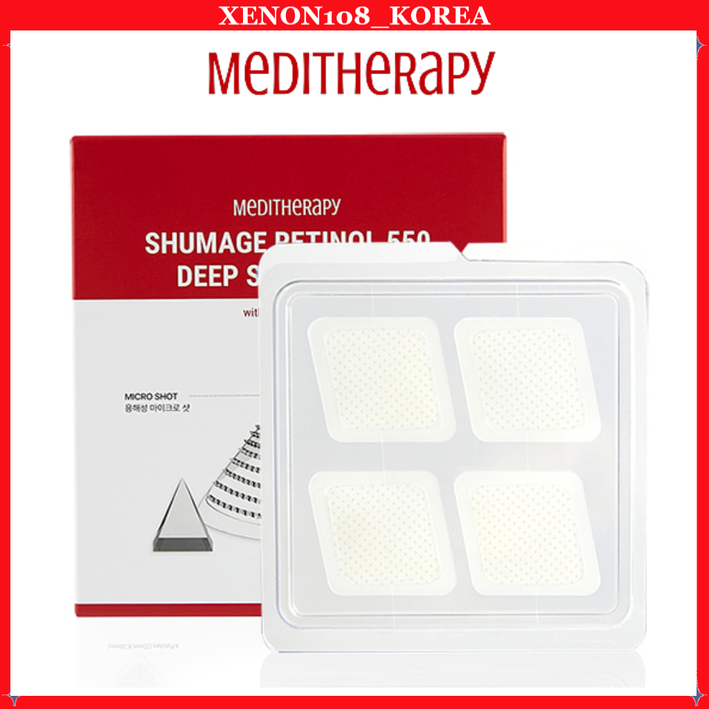 [MEDITHERAPY] Shumage Retinol 550 Deep Shot Patch / ปรับปรุงริ้วรอยระหว่างคิ้วรอบดวงตาและรอยพับ ...
