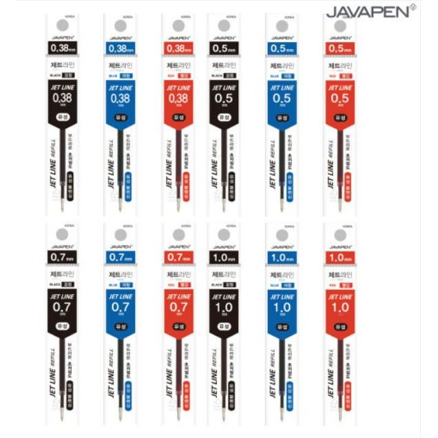 [เฉพาะสาย Jet] JAVA PEN JET Line Refill 0.38/0.5/0.7/1.0mm | Shopee ...