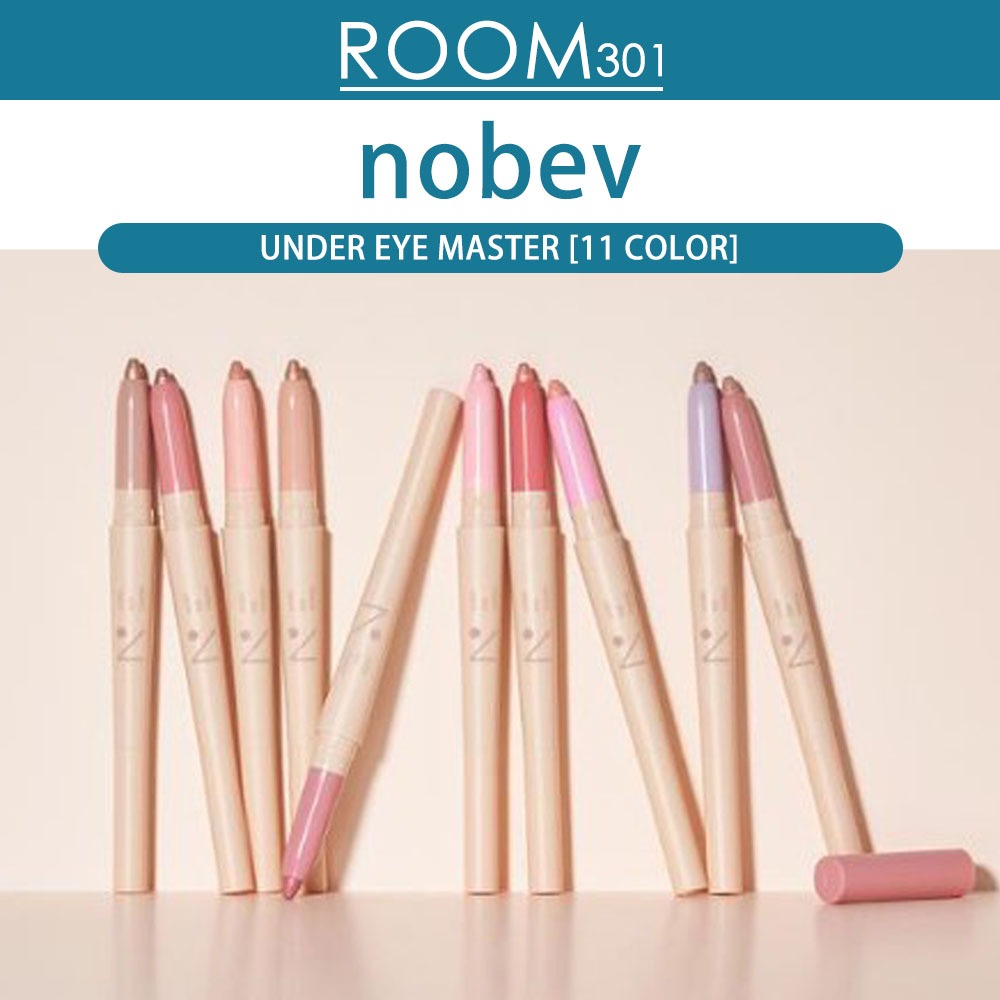 [NOBEV] UNDER EYE MASTER 11 COLOR / Under Eye Fat Shadow Jeyu [Novev x ...