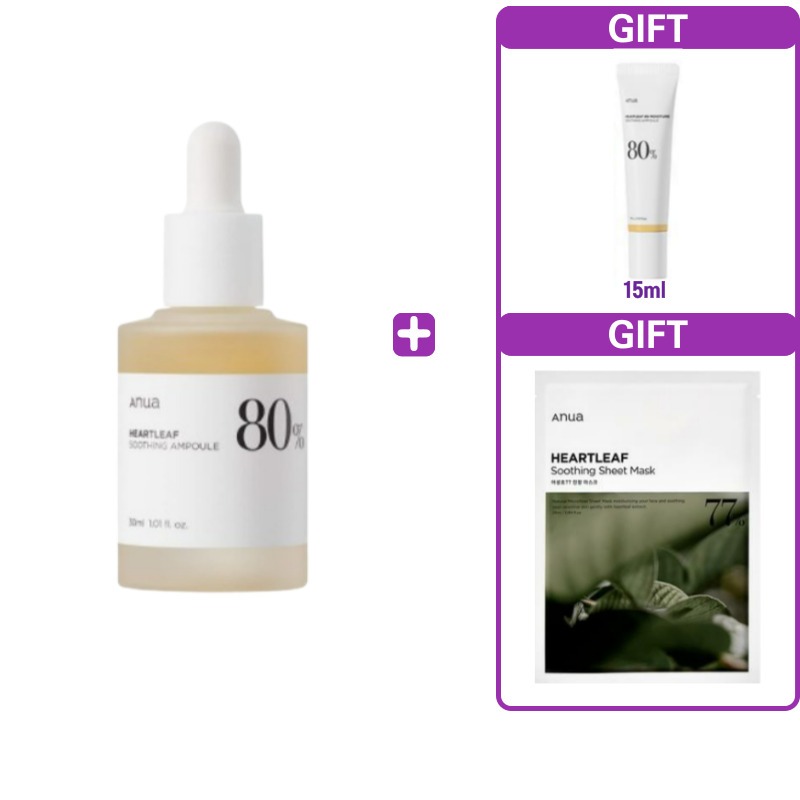 [Anua Pack Giveaway] Anua Houttuynia cordata 80 Moisture Soothing ...