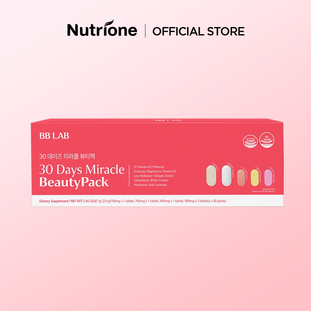 Nutrione BB LAB 30days Miracle Beauty Pack (5 เม็ด x 30 แพ็ก) 1 กล่อง | Shopee Thailand