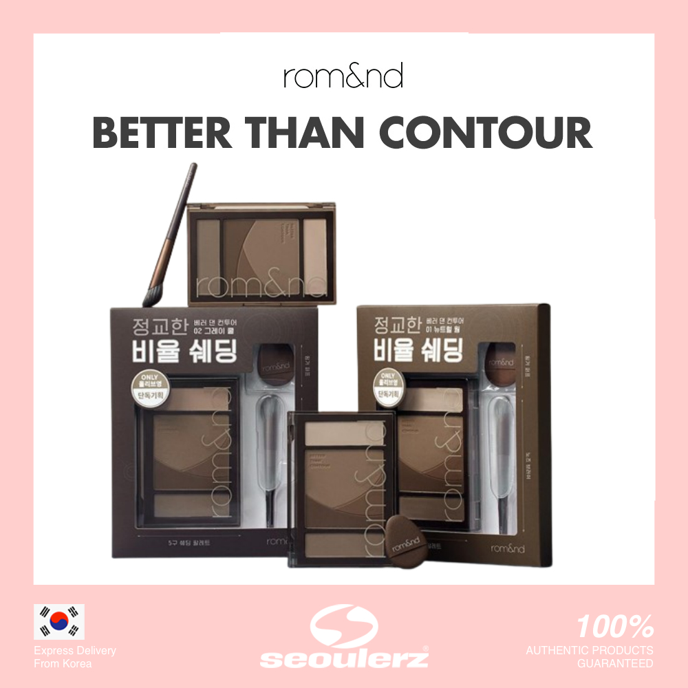 [Romand] Better Than Contour 2 Colors | Shopee Thailand