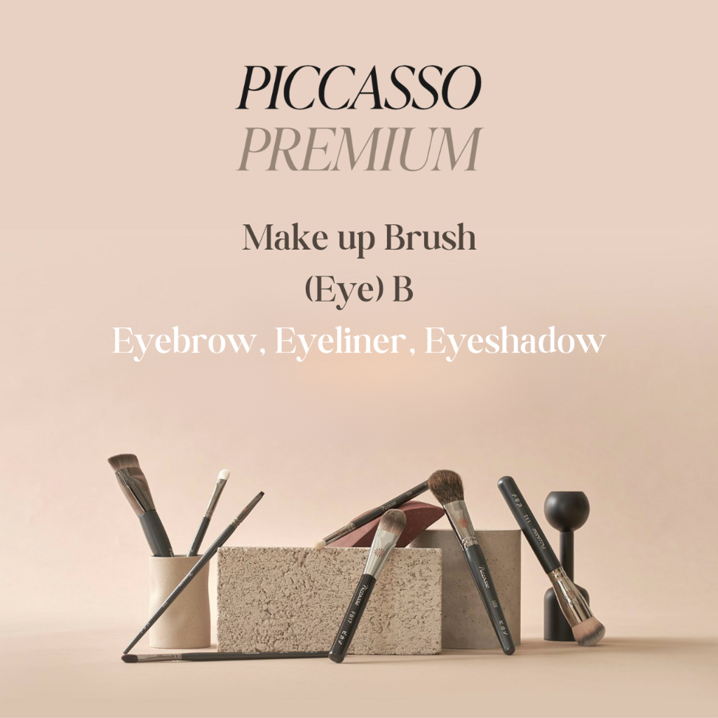 [PICCASSO Premium] แปรงแต่งหน้า (ตา / คิ้ว, อายไลเนอร์, อายแชโดว์) B ...
