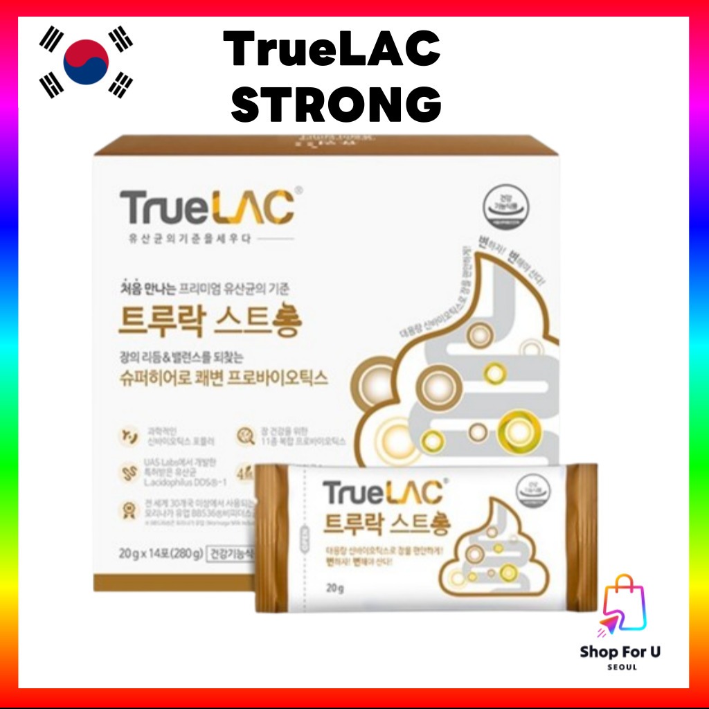 [TrueLAC ] Strong Superhero Rectal Probiotics 20g X 14P Premium ...