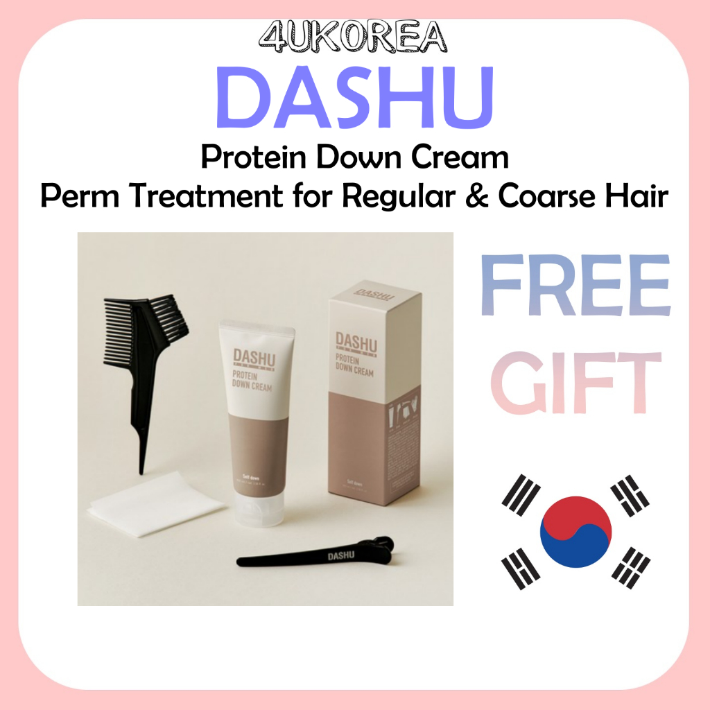 DASHU Protein Down Cream Perm For Men Treatment for Regular & Coarse ...