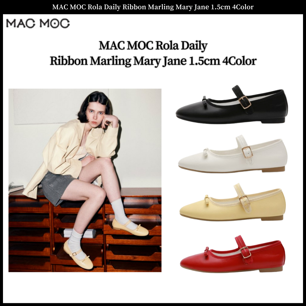 Mac MOC Rola Daily ริบบิ้น Marling Mary Jane 1.5 ซม. 4 สี | Shopee Thailand