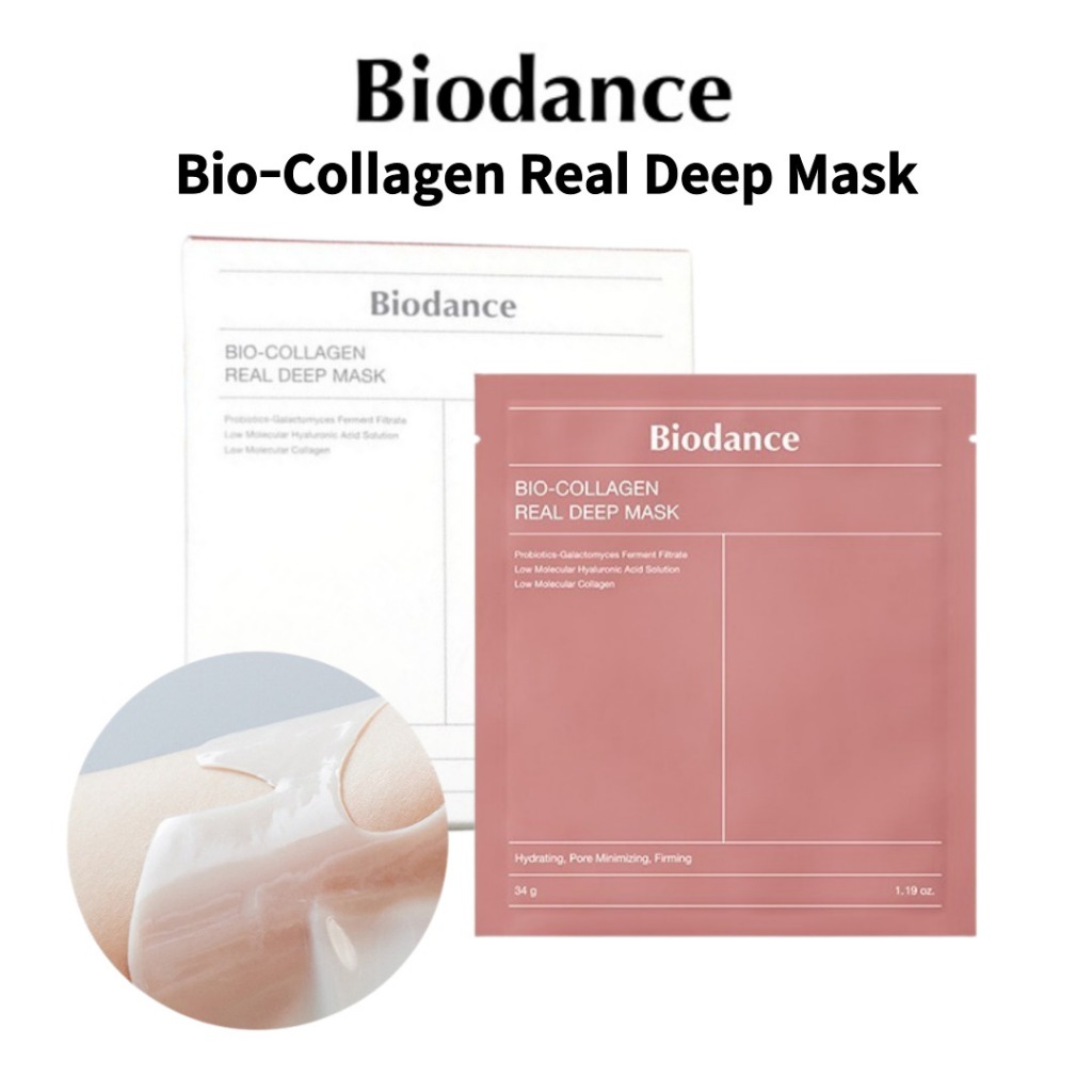 BIODANCE Bio-Collagen Real Deep Mask Sheet Biodance mask แผ่นมาส์กคอลลา ...