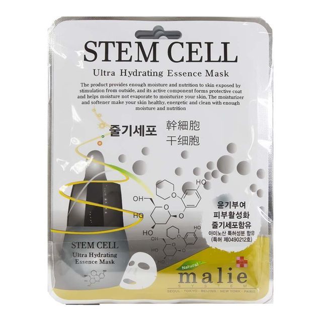 Stem CELL Ultra Hydrating Essence มาส์กบํารุงผิวหน้า | Shopee Thailand