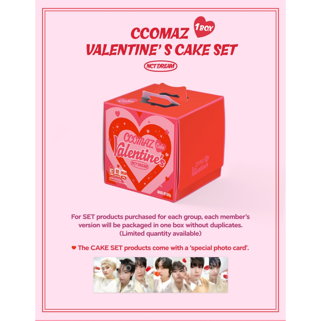[PREORDER] NCT DREAM CCOMAZ VALENTINE's CAKE SET [NCT DREAM ver ...