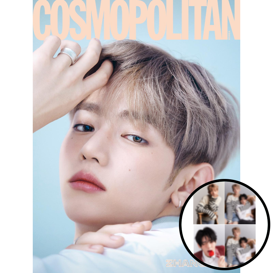 COSMOPOLITAN Korea ฉบับเดือนเมษายน 2024 ZEROBASEONE ZHANG HAO, HAN YUJIN, นิตยสารเกาหลี | Shopee ...