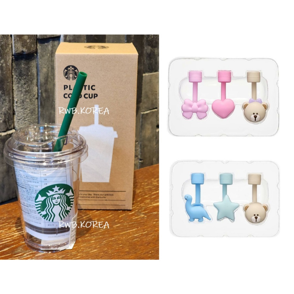 🎀【พร้อมส่ง】2025 แก้วสตาร์บัคส์เกาหลี Starbucks Korea Siren Mini ColdCup 300ml/ 10oz (1P ...