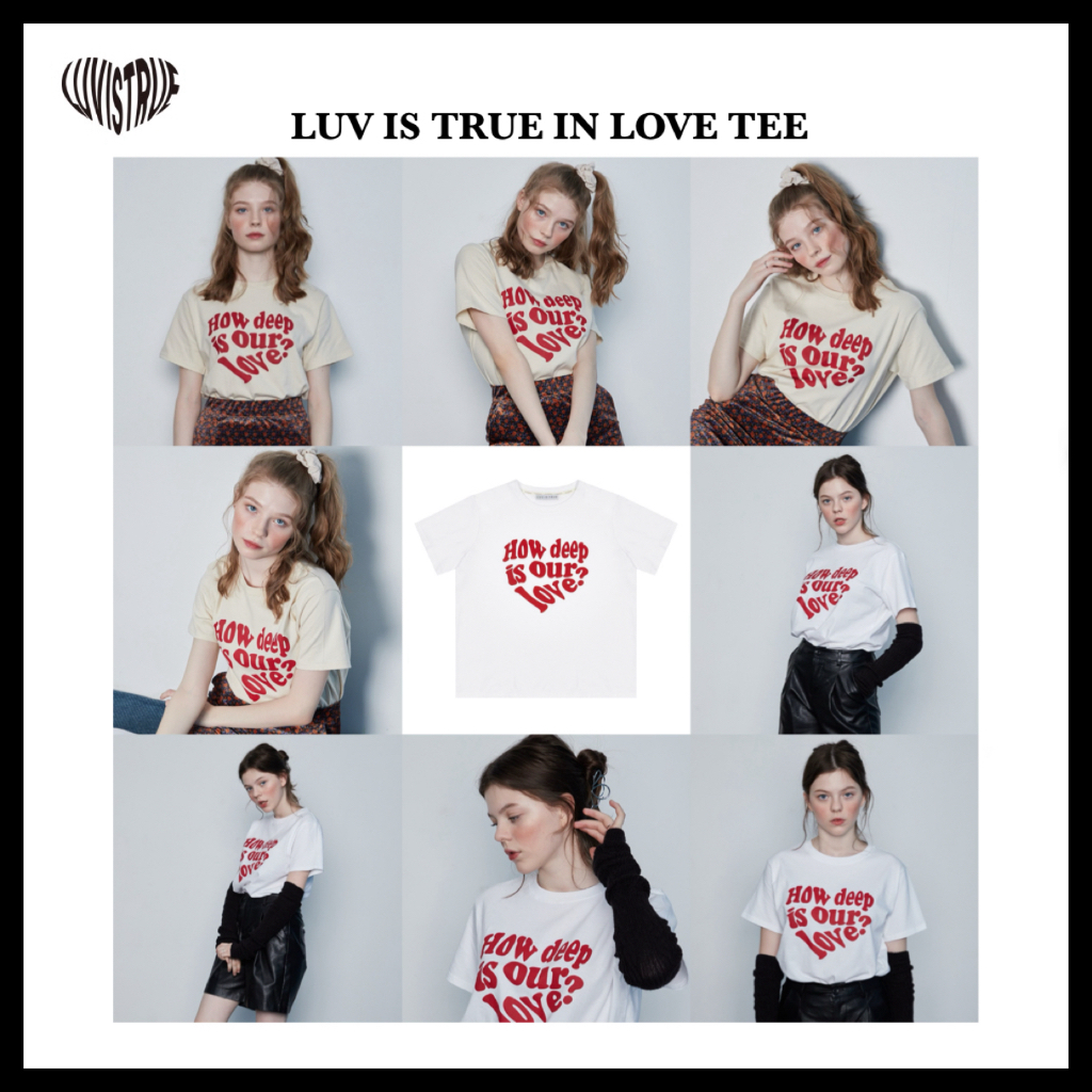 [𝐋𝐔𝐕 𝐈𝐒 𝐓𝐑𝐔𝐄] 𝐈𝐧 𝐥𝐨𝐯𝐞 𝐭𝐞𝐞 | Shopee Thailand