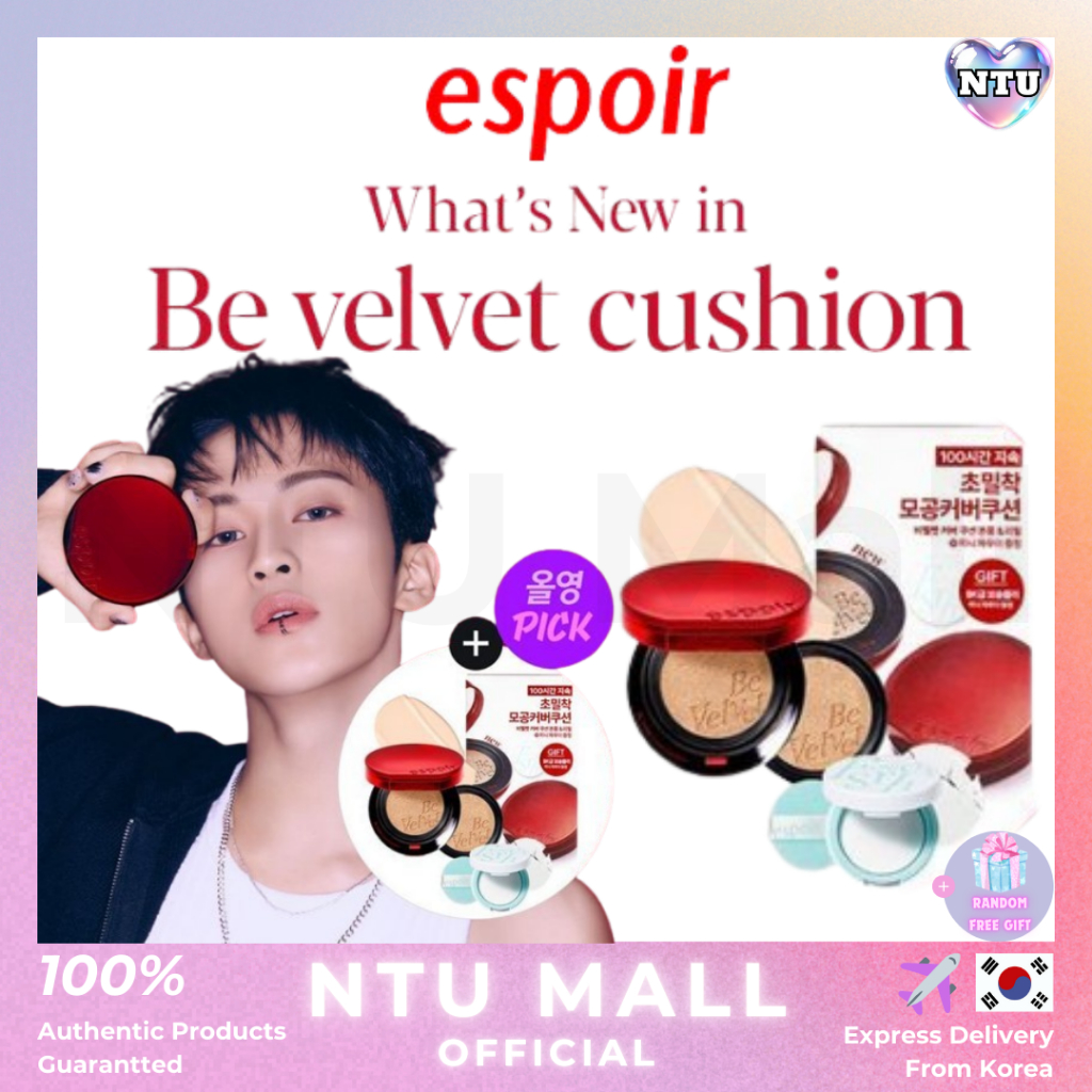 [espoir] Nct Dream Mark Pick Pro Tailor Be Velvet Cover Cushion SPF42 ...