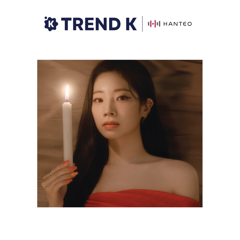 TWICE - 12th Mini Album [With YOU-th] (Digipack Ver.) (1) | Shopee Thailand