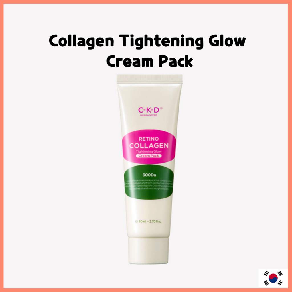 [CKD] Retino Collagen Tightening Glow Cream Pack 80ml มาส์กคอลลาเจน ...