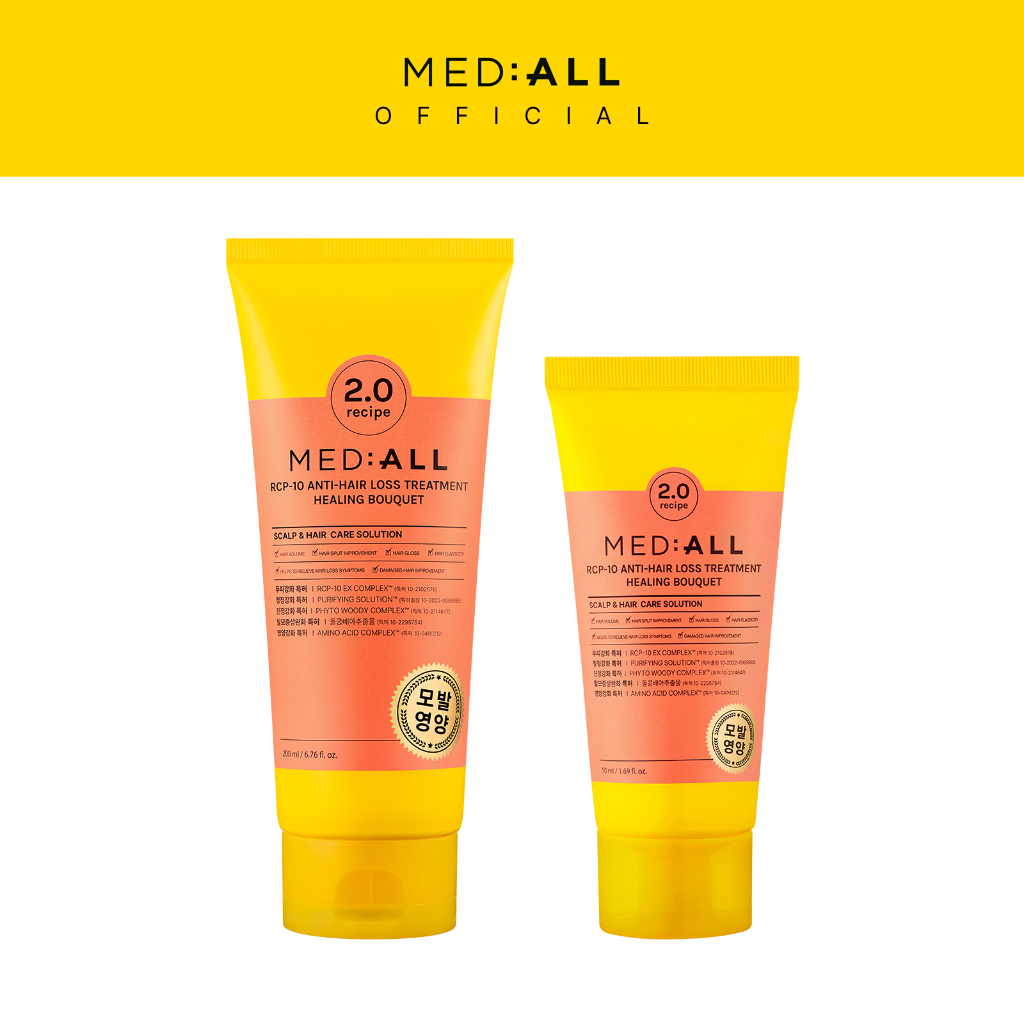 [MEDIALL] Rcp-10 ทรีทเม้นท์ป้องกันผมร่วง 50 มล. | Shopee Thailand