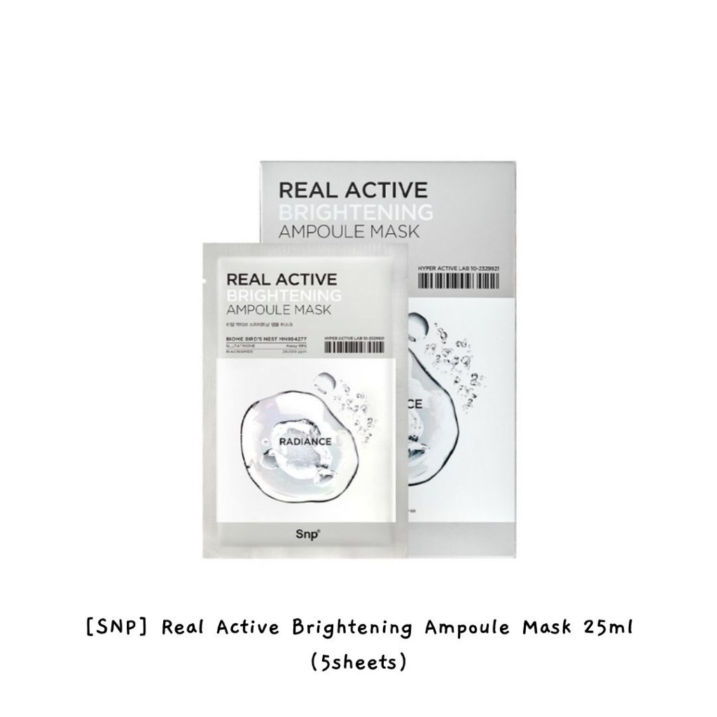 [SNP] Real Active Brightening Ampoule Mask 25ml (5 แผ่น) / k-beauty ...