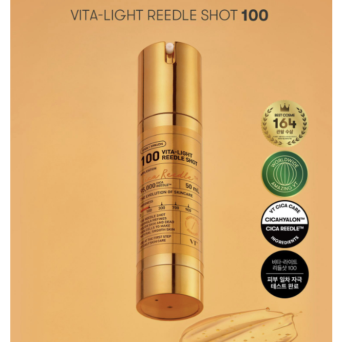 [VT] Vita Light reedle shot 100 กก ขนาด 50 มล. 95,000 ซิก้า สูตรยิงกก ...